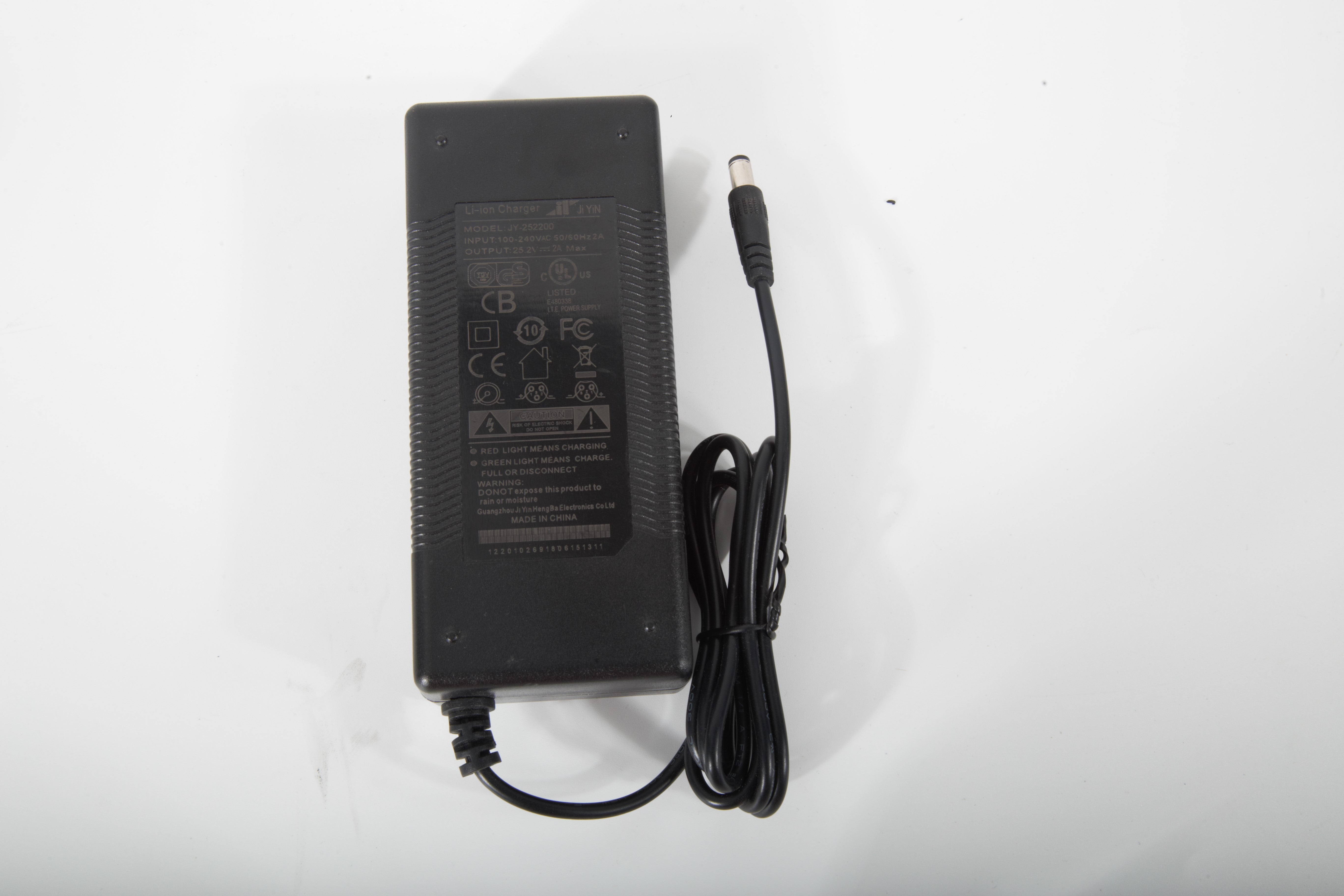 25.2V,2A UL charger--DC head 5.5*2.5 – JKINGBOARD